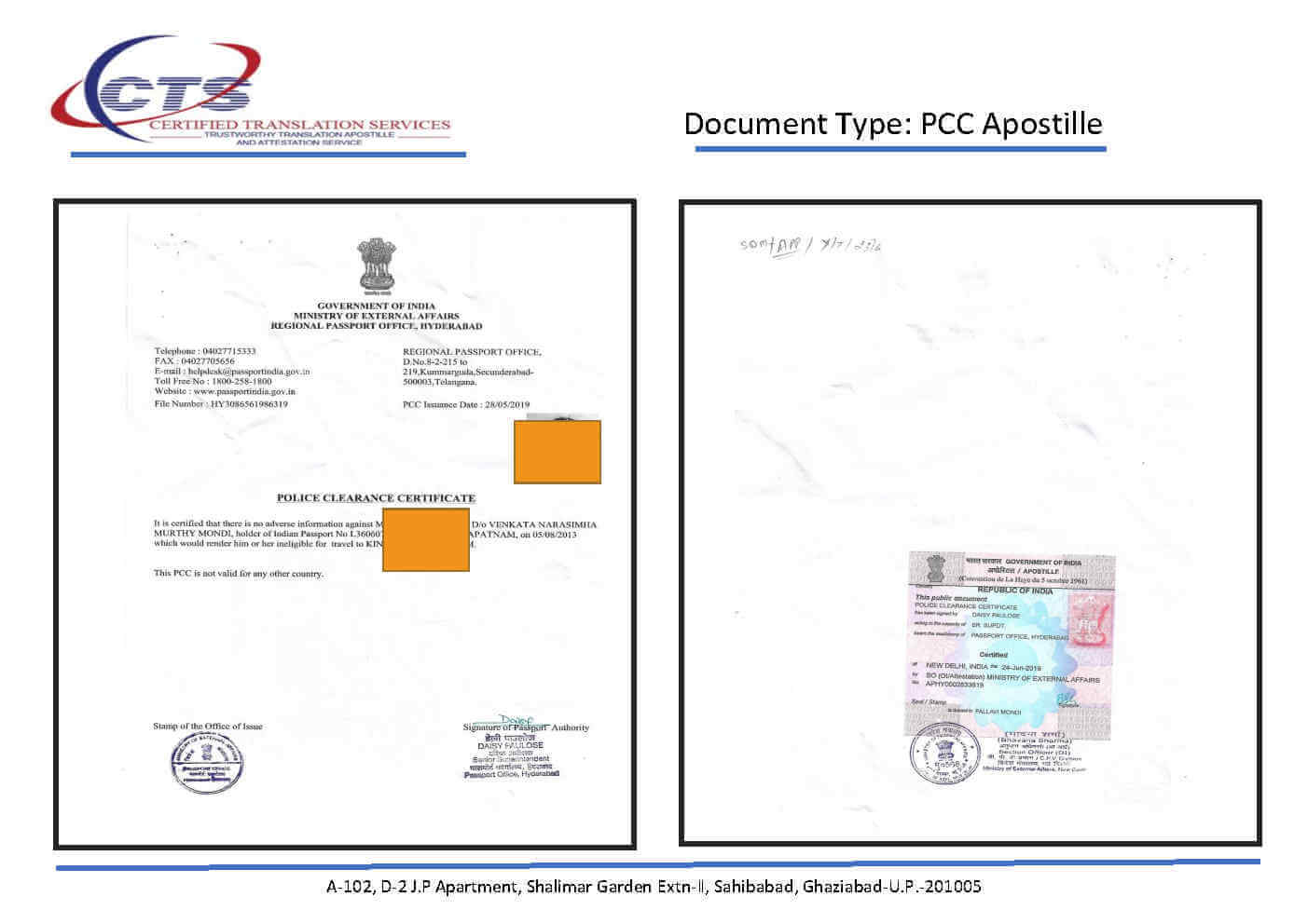 PCC Apostille India | | Police Clearance Certificate Apostille - CTS